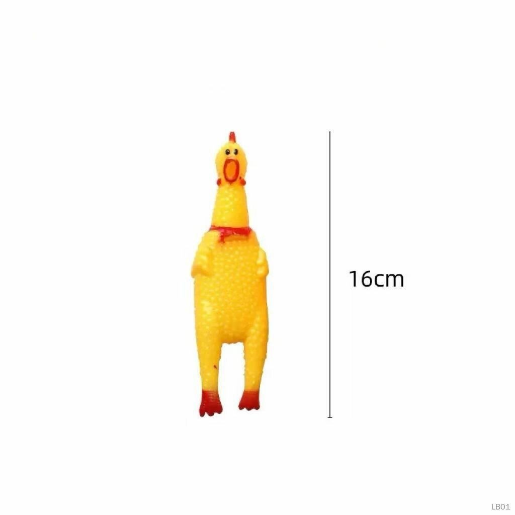 Игрушка для собак и не только с пищалкой "Кричащая курица" "Орущая курица" / Размер: 16см