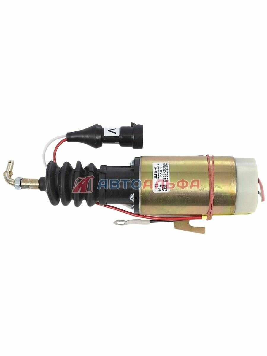 Электромагнит ЭМ 19-01/ТНВД ЕВРО-2/ Uн 24В ПАЗ