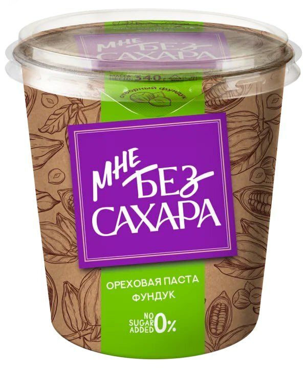 Паста Ореховая Мне без сахара, 0.34 кг 2 штуки/Акконд/