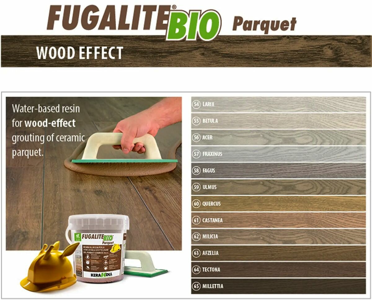 Затирка Kerakoll FUGALITE BIO 3 кг. № 58 Fagus (Эффект дерева) на эпоксидной основе