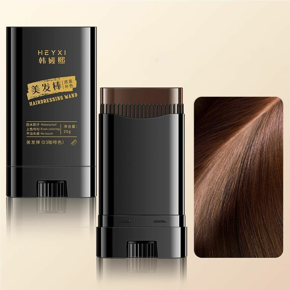 Краска для волос, 20 мл Одноразовый карандаш-краска для волос, чтобы закрасить седину.