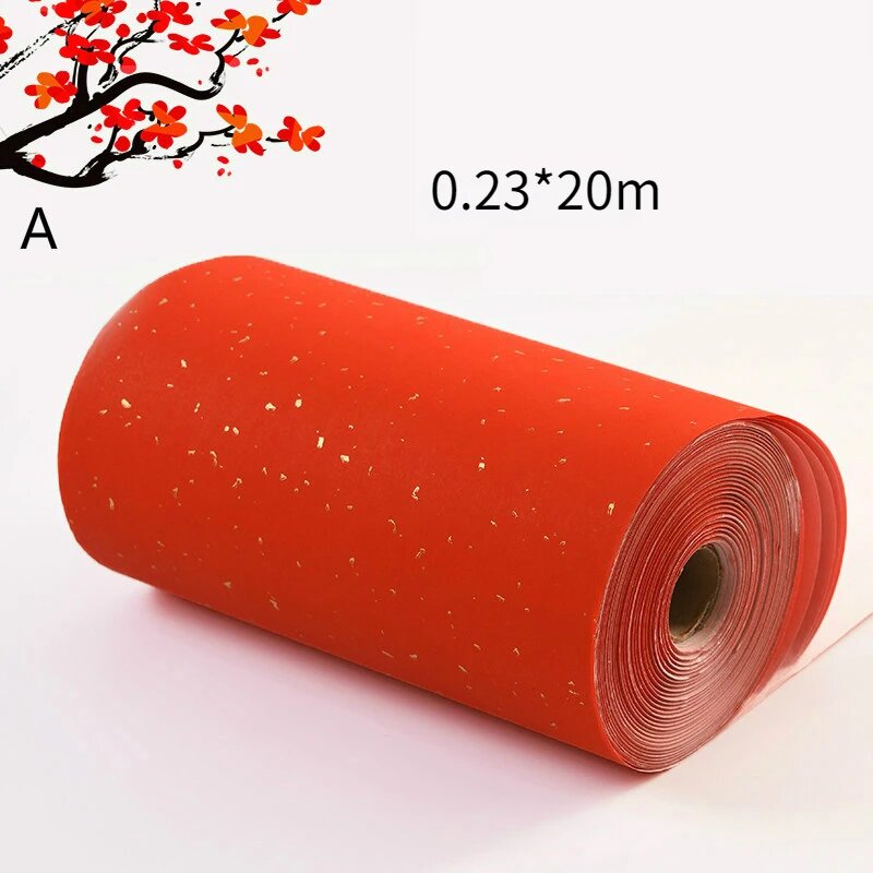 Китайская красная бумага Сюань для каллиграфии suvtoper 002 A 0.23x20m