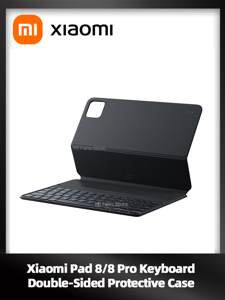 Чехол-клавиатура для Xiaomi Pad 8/8 Pro, магнитное крепление, умное пробуждение и ощущение PC-клавиатуры