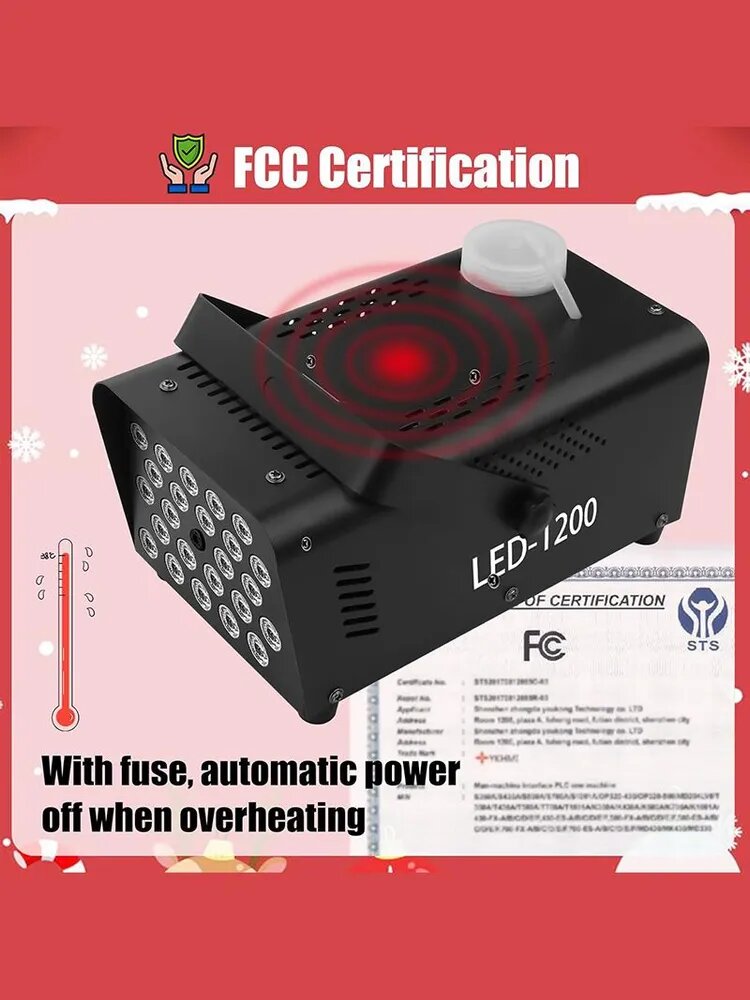 Дым Машина LED-1200 500W Сценический дым-машина с дистанционным управлением для вечеринок, мероприятий, Хэллоуина и Рождества — фото 1