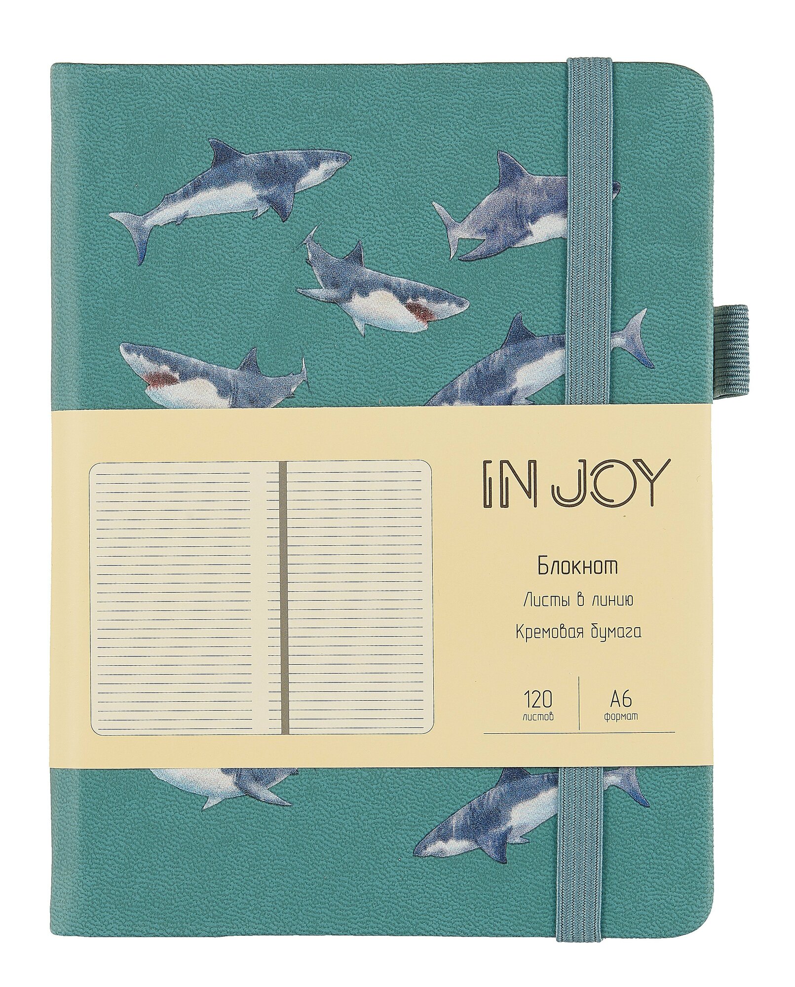 Записная книжка «IN JOY. №4» А6, 120 листов в линейку, экокожа, Listoff