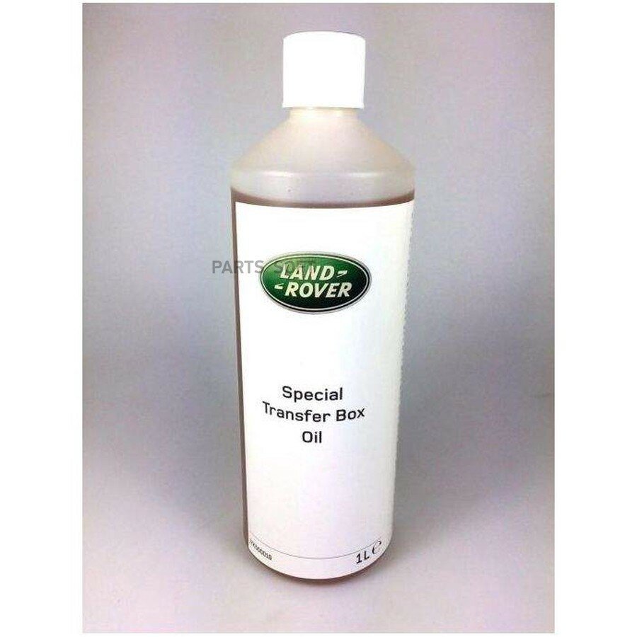 Масло трансмиссионное синтетическое 75W90 Differential SAF-XO API GL-5  1л от официального дистрибьютора, LAND ROVER, артикул TYK500010