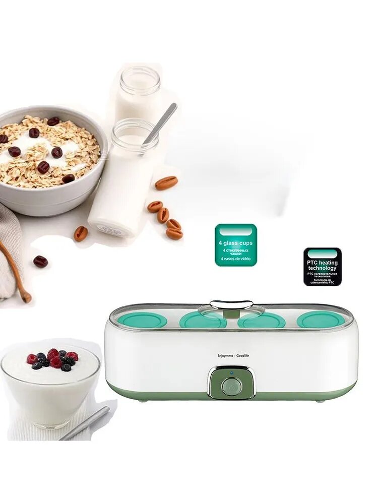 Йогуртница Goodlife с 4 баночками электрическая для приготовления йогурта и натто