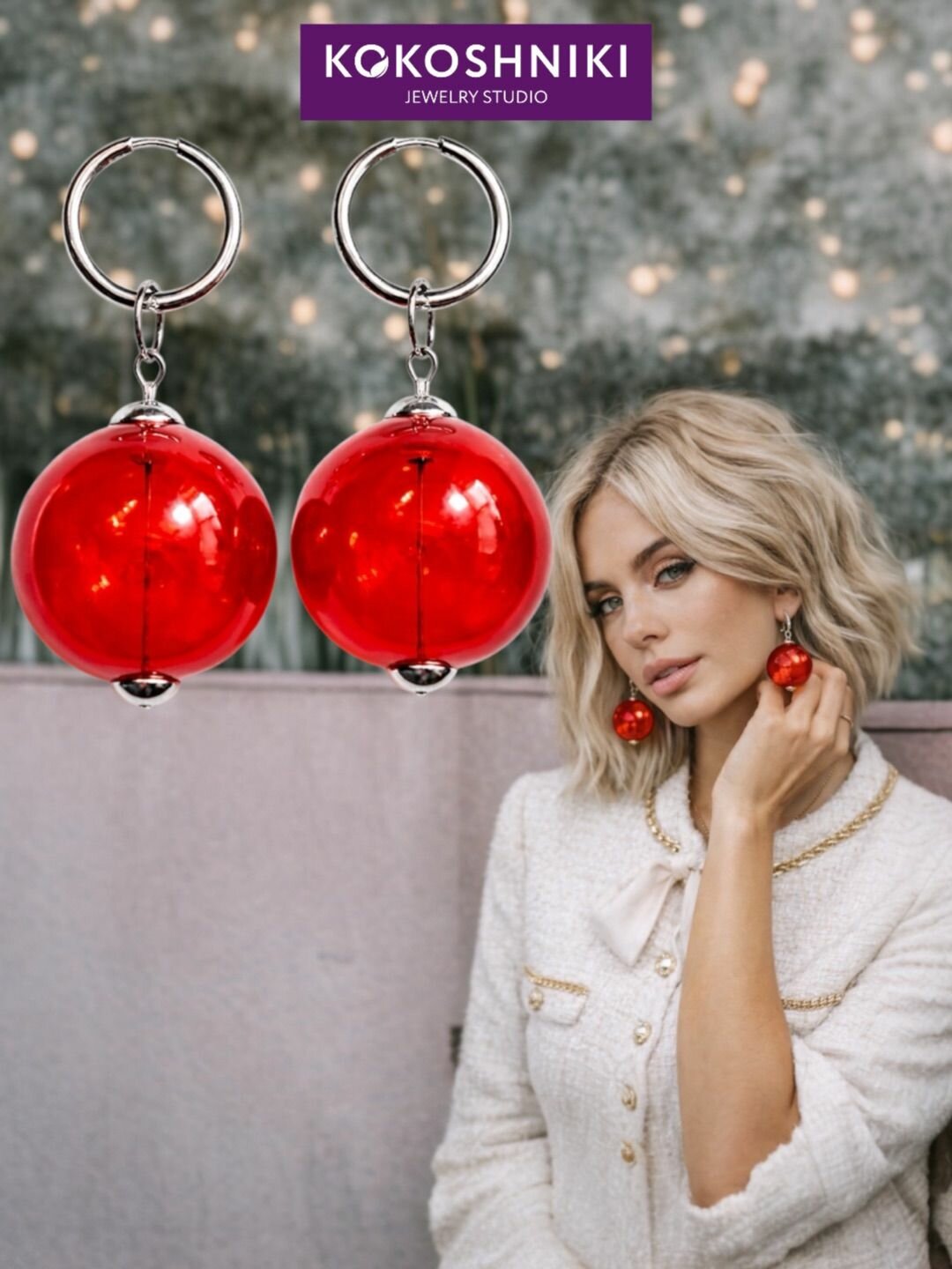 Серьги конго