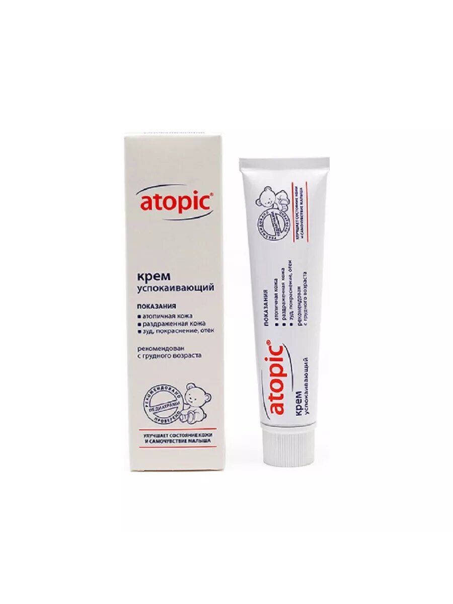 Atopic крем успокаивающий детский 46 мл туба
