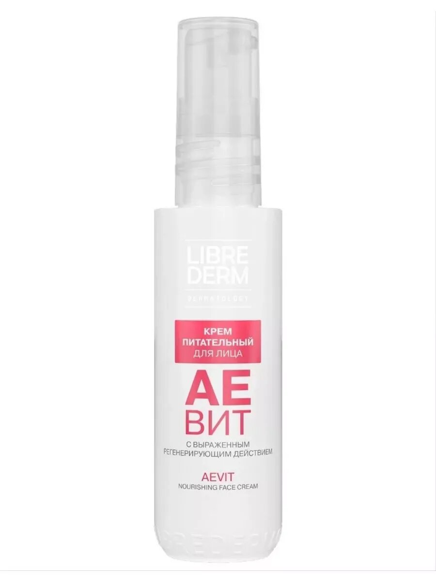 Аевит крем