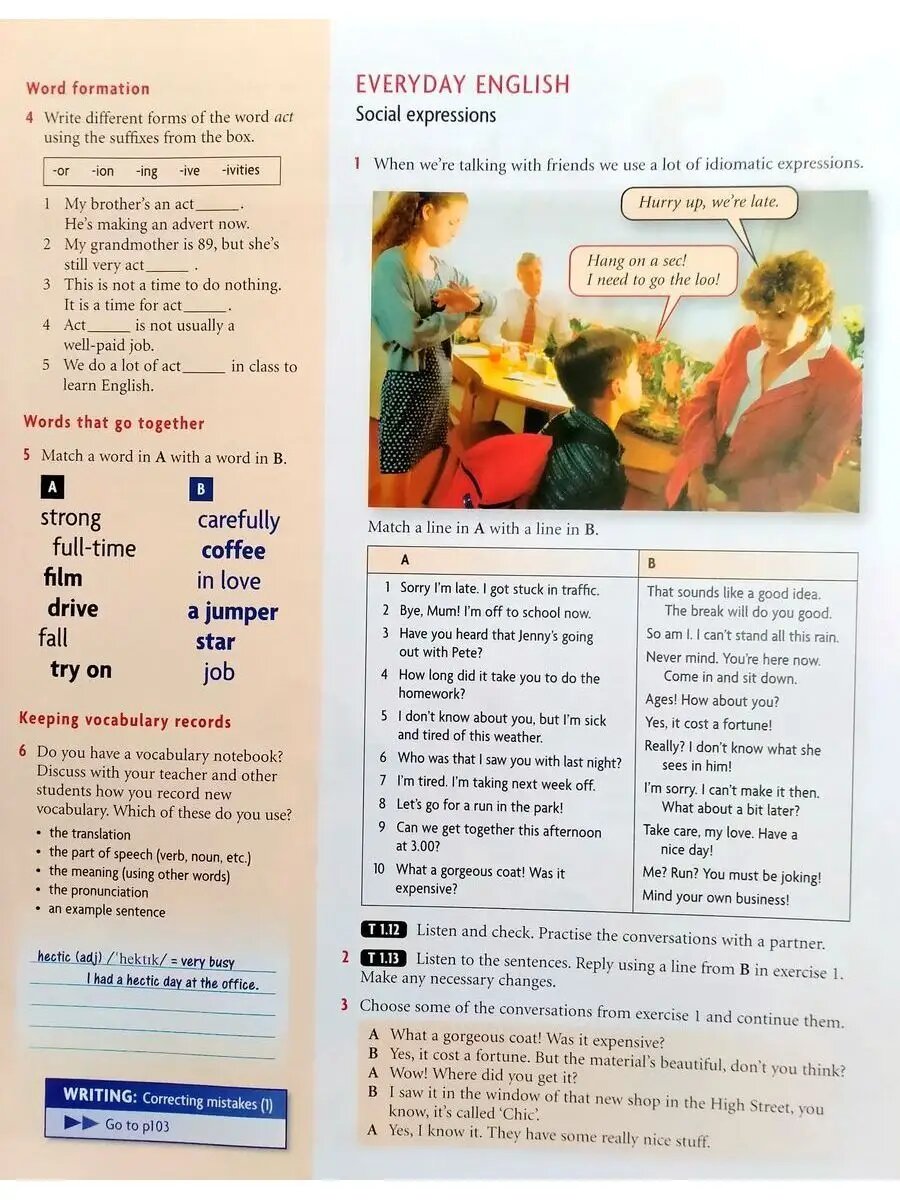 New Headway Intermediate (3rd edition) Student's Book | Oxford University Press — фото 1