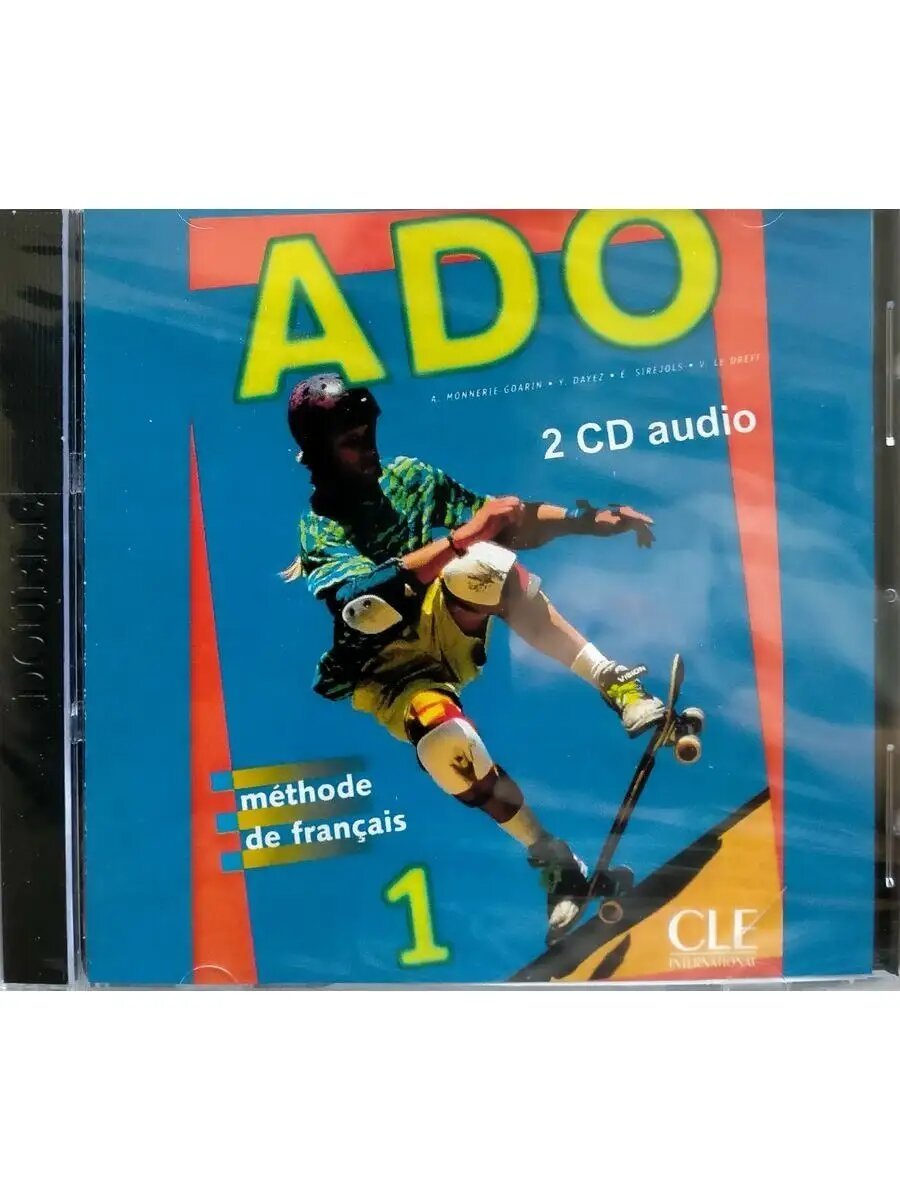 Ado 1 CD Audio (лицензионная копия) | Аудио CD-диски к курсу Ado.
