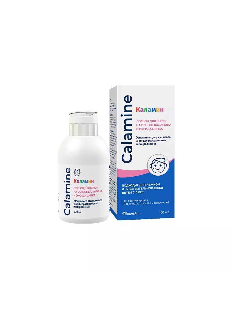 Каламин лосьон 0+ флакон 100мл