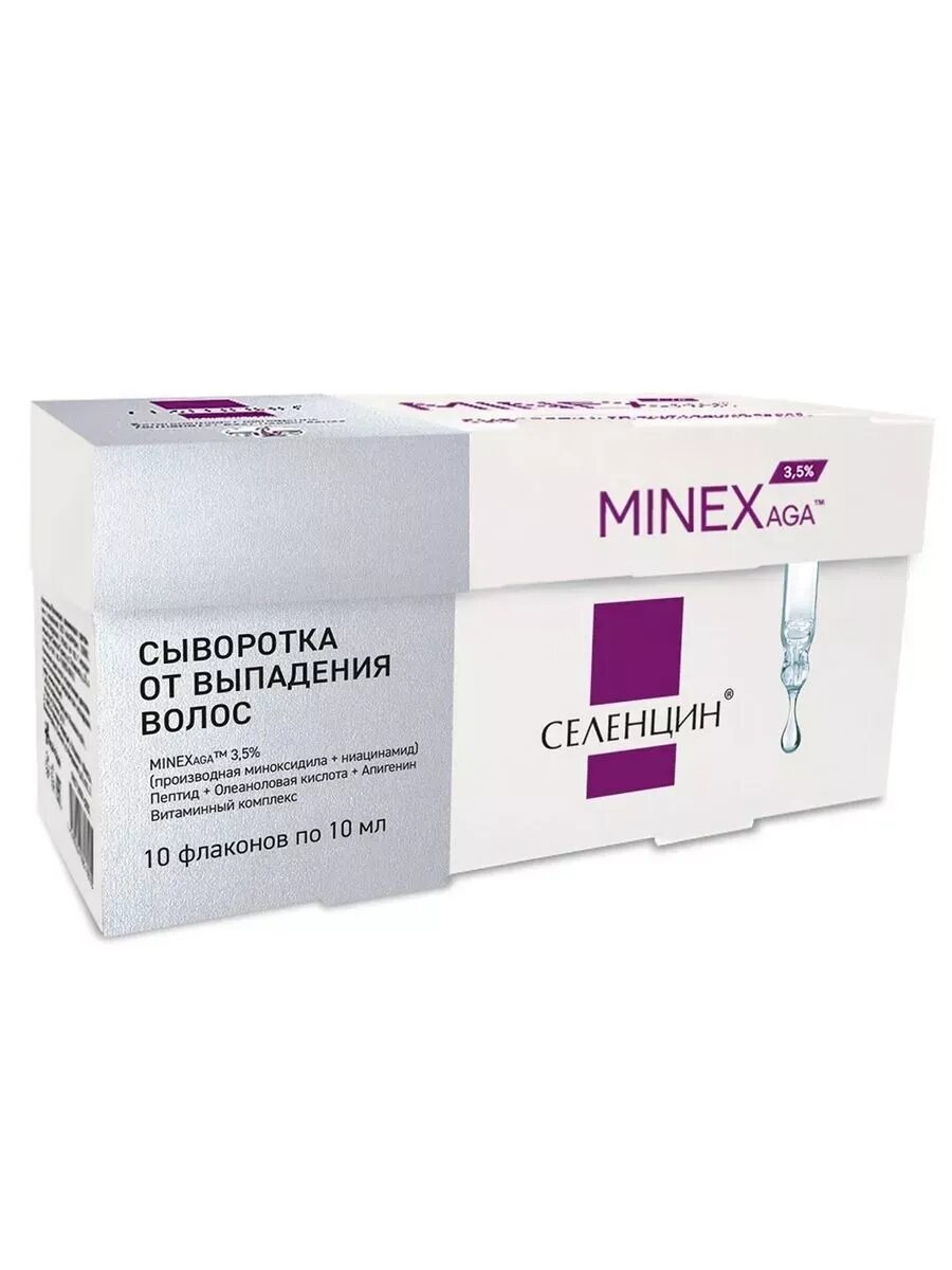 Селенцин сыворотка
