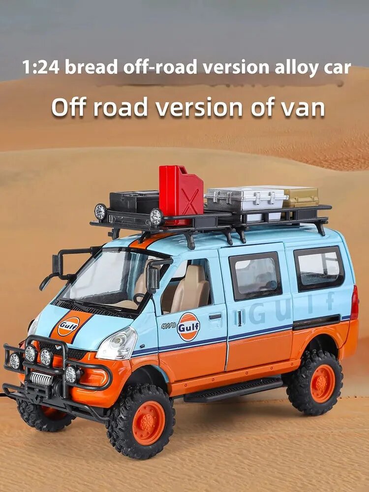 Gulf 1:24 Off-road Van Alloy Car Off road version of van Blue/Orange