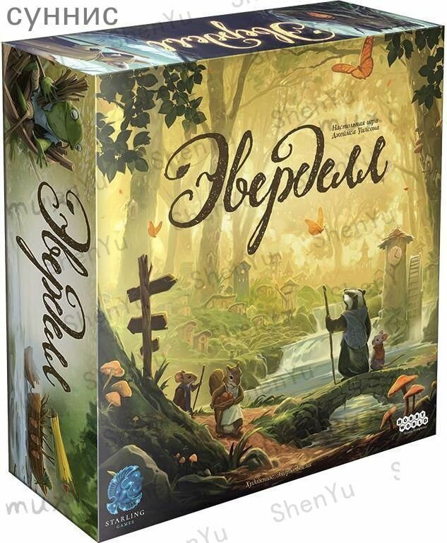 Настольная игра Эверделл (2020) Английская версия