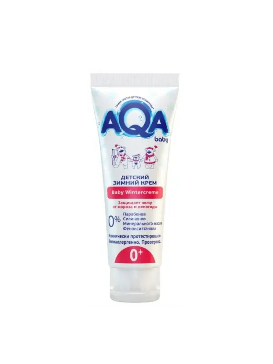 AQA baby Детский зимний крем, 0+, 75 мл, 1шт.