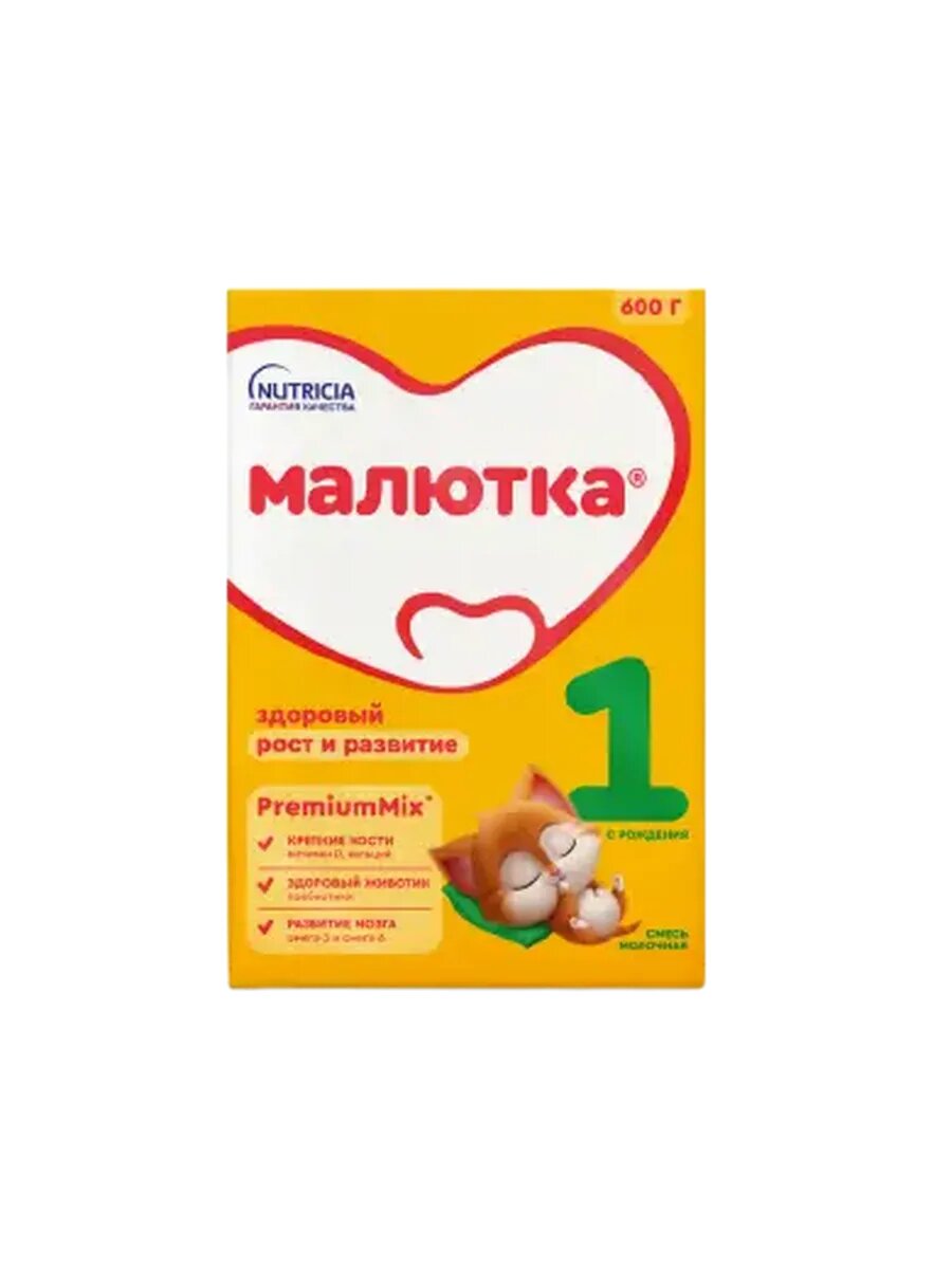 Малютка-1 Смесь молочная 600г