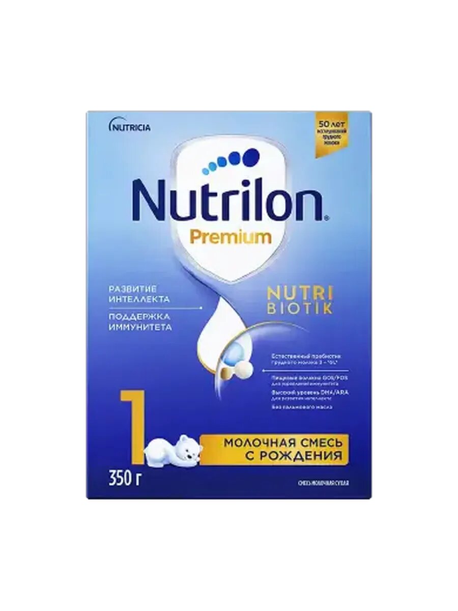 Нутрилон 1 Премиум Смесь молочная 350г