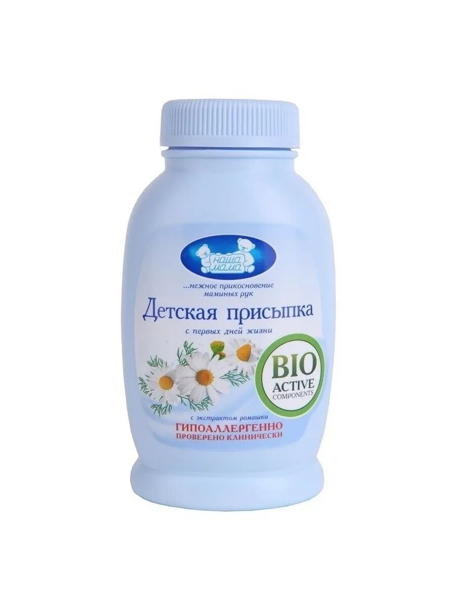 Присыпка для детей Наша мама подсушивающая 65 г