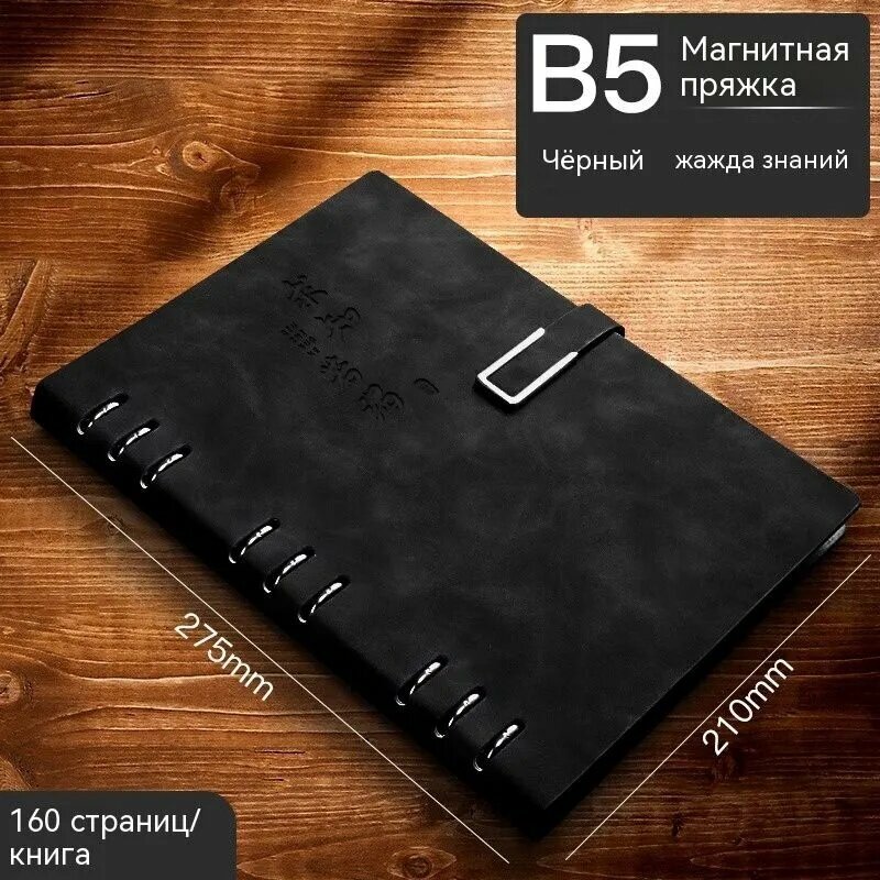 Набор тетрадей, 1 шт, листов: 180