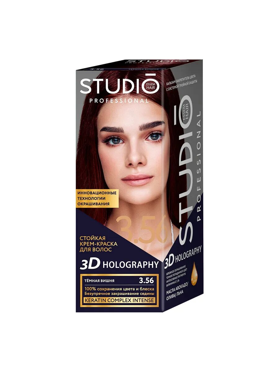 Крем-краска Studio стойкая тон 3.56 Темная вишня 115 мл