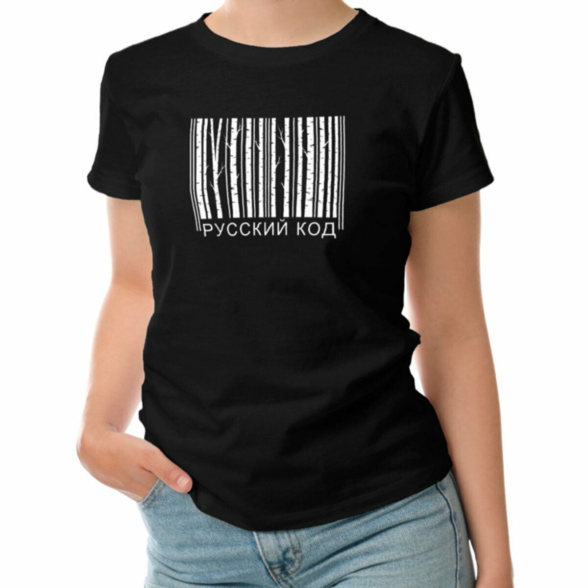 Женская футболка «Русский код патриотическая в русском стиле березки» (черный, XL)