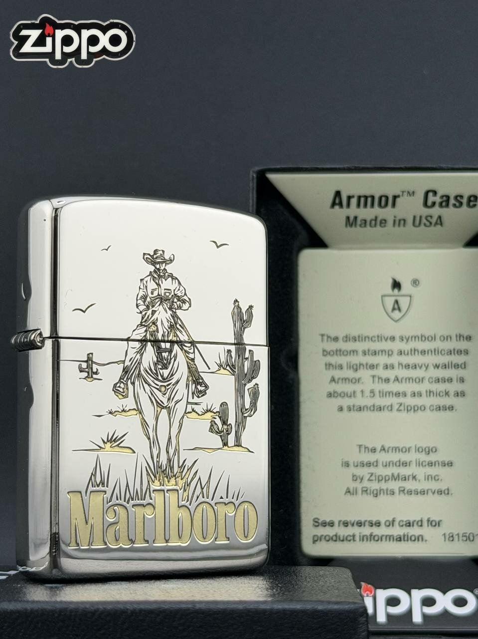 Бензиновая Зажигалка Zippo Marlboro
