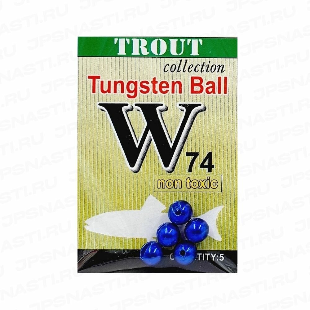 Вольфрамовые головки для оснащения джиг-головок OnlySpin Trout, 6.3 мм, синий / Мормышки форелевые