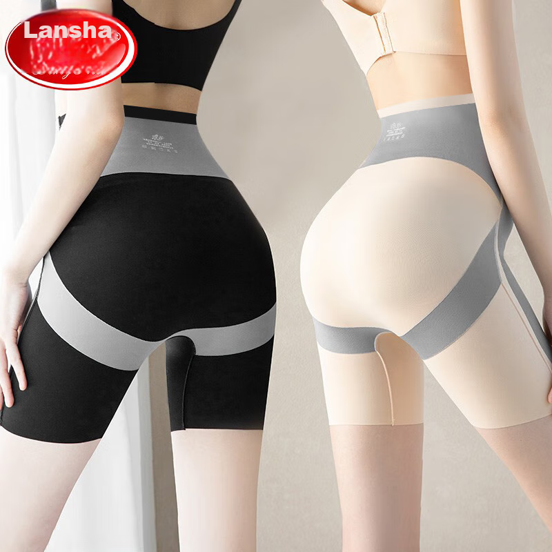 Langsha High-Waisted Shapewear Shorts for Women, Tummy Control, Butt-Lifting, Seamless, Kaka Suspended Pants, Postpartum Shaping, Waist Slimming, Thin, Base Layer Safety Shorts