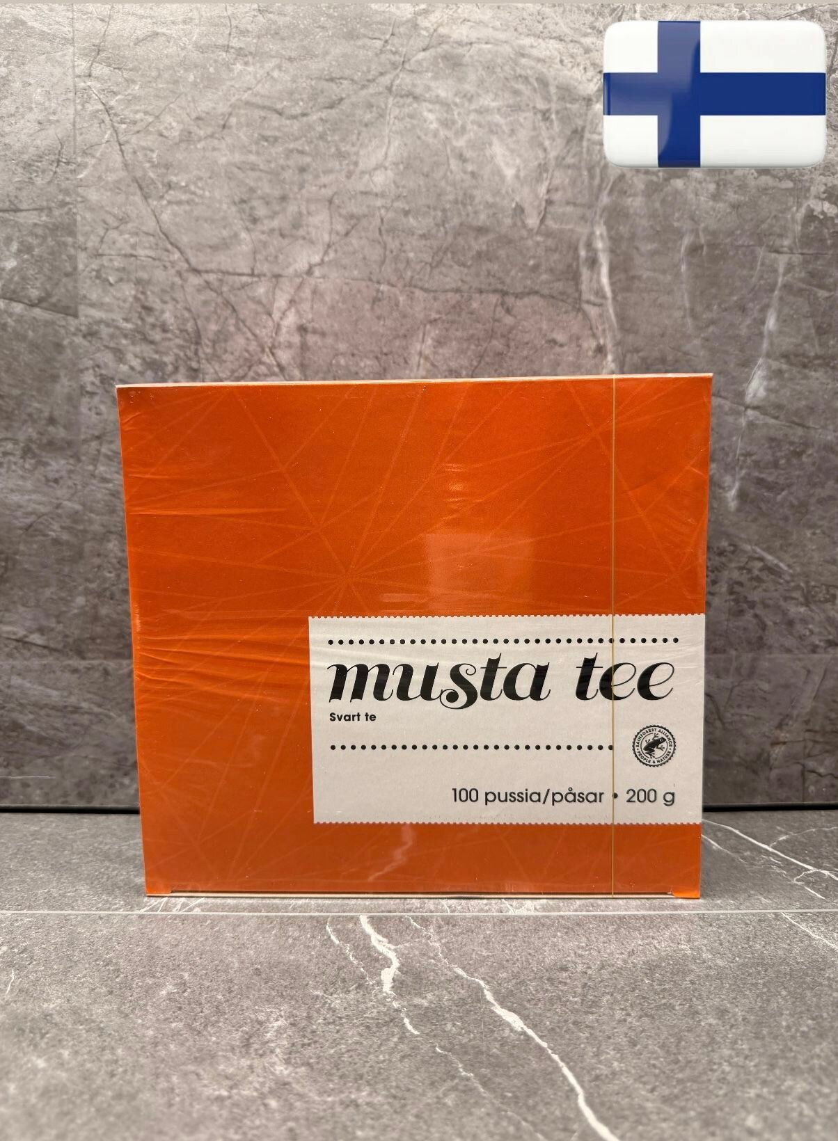 Menu чай черный в пакетиках 100x2