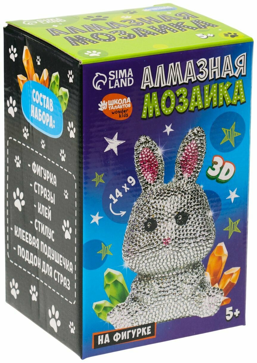 Алмазная мозаика "Милый зайчик" с полным заполнением и круглыми стразами, набор для детского творчества, декор на стол своими руками, развитие мелкой моторики, 14 х 9 см