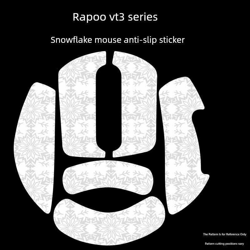 Белая снежинка для мыши, наклейка Rapoo VT3 Pro/Max - антипрокольная и впитывающая пот