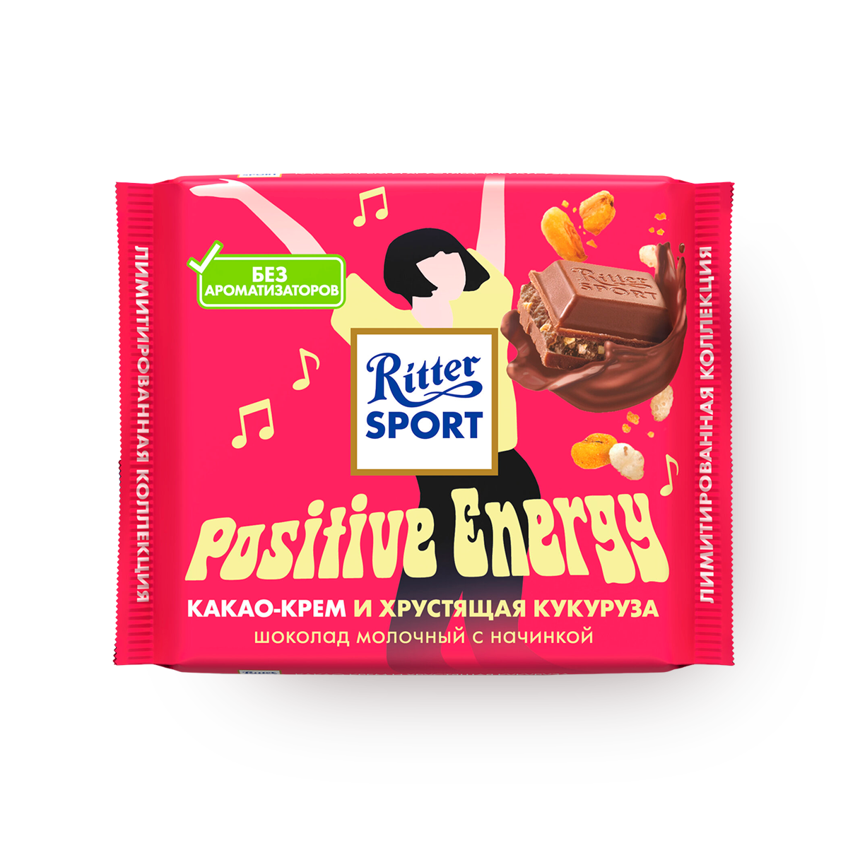 Шоколад молочный Ritter Sport какао-крем и хрустящая кукуруза