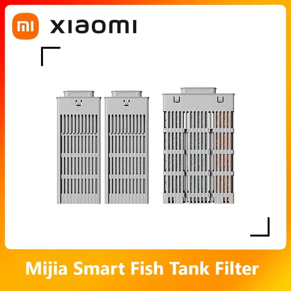 Набор оригинальных фильтров для умного аквариума Xiaomi Mijia Smart Fish Tank