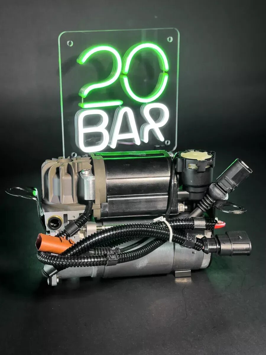 Компрессор пневмоподвески Audi A8 D3 W10/W12