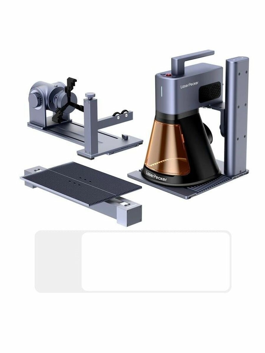 Настольный лазерный гравер и резак LaserPecker LP2 Plus 10W Deluxe