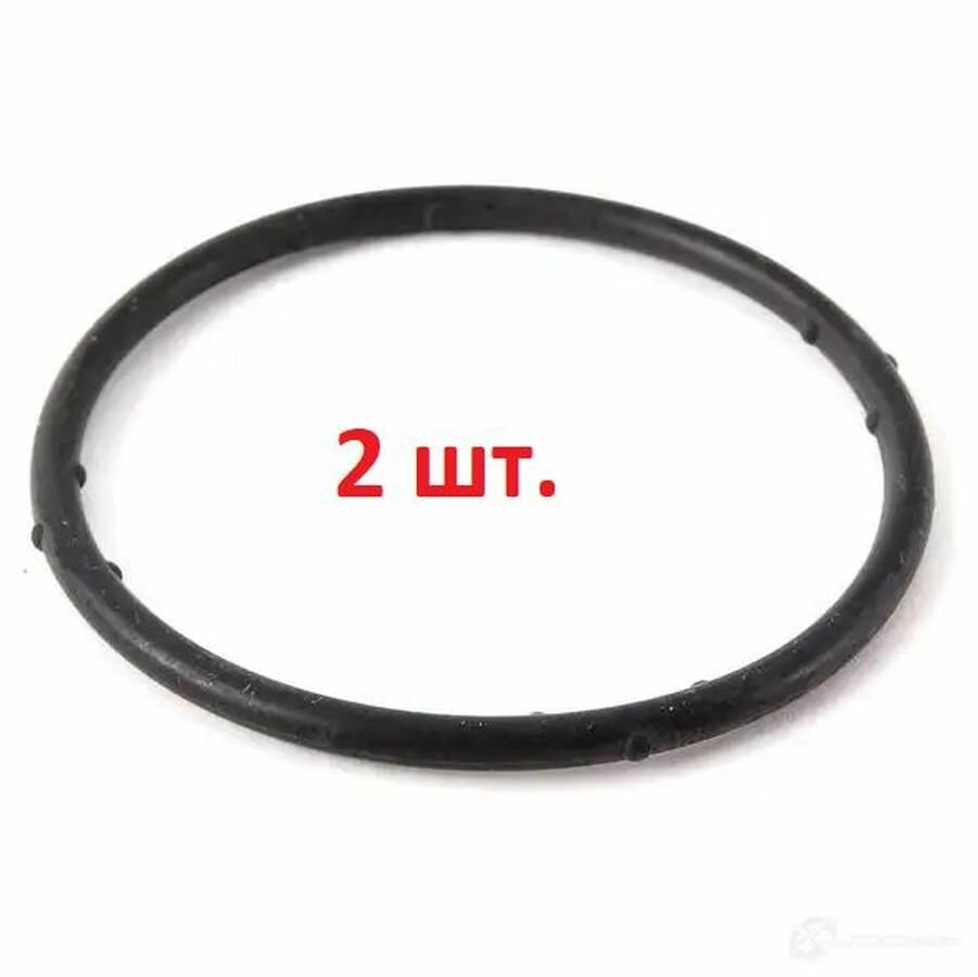 037121688 Кольцо уплотнительное VAG оригинал - 2 шт.