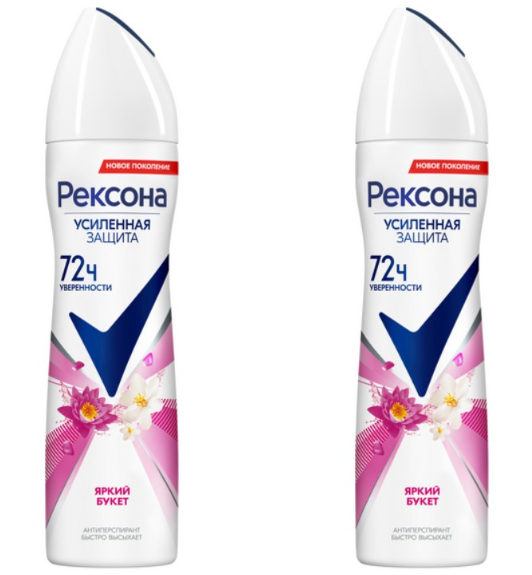 Рексона Дезодорант спрей женский Яркий букет 150 мл, 2 шт