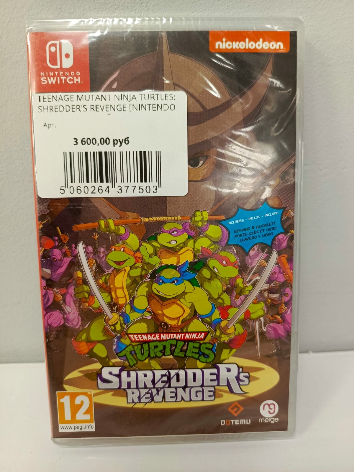 TEENAGE MUTANT NINJA TURTLES: SHREDDER'S REVENGE [NINTENDO SWITCH, английская версия](SPC)