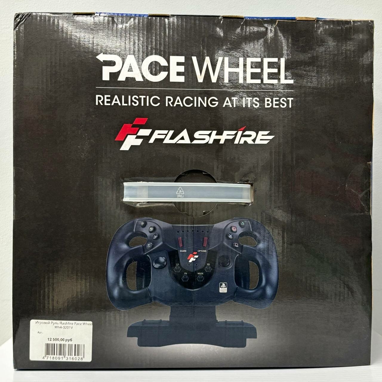 Игровой Руль Flashfire Pace Wheel Wh4-3201V(SPC)