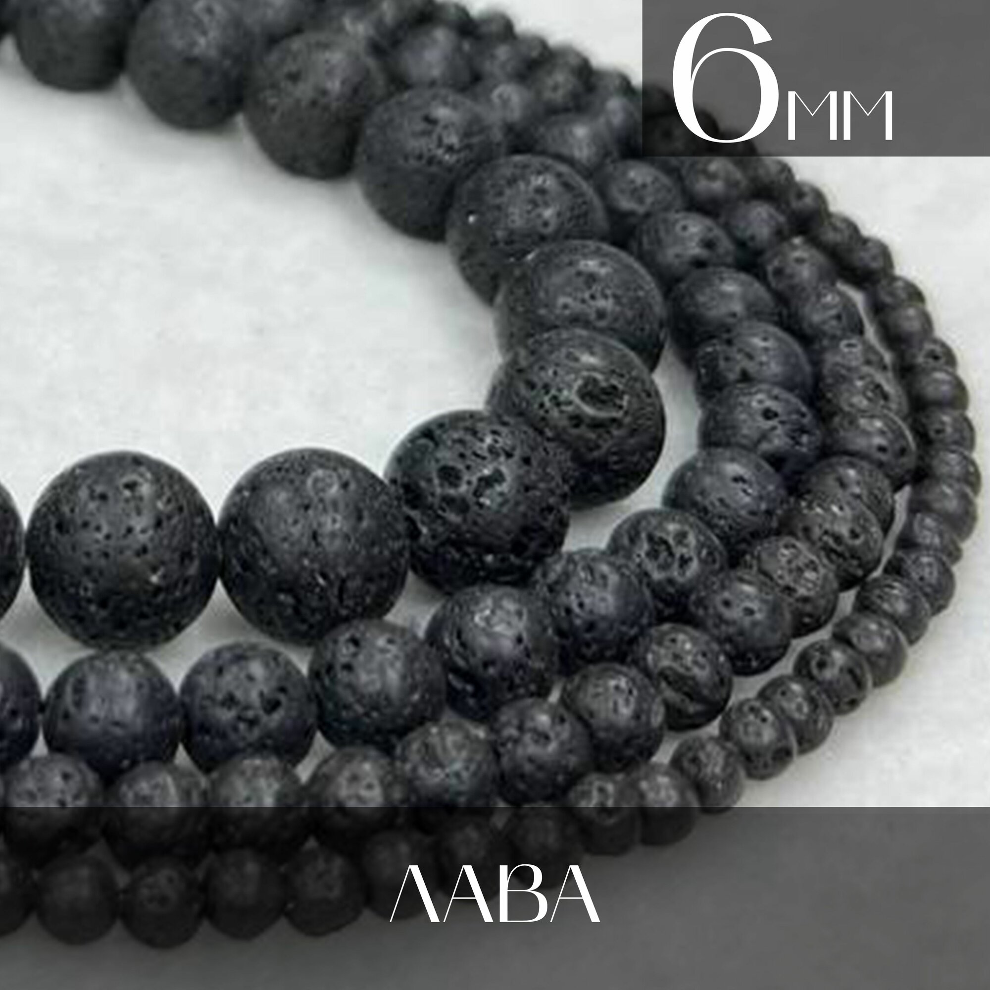 Лава черная 6мм натуральный камень бусины шарик, около 61 шт