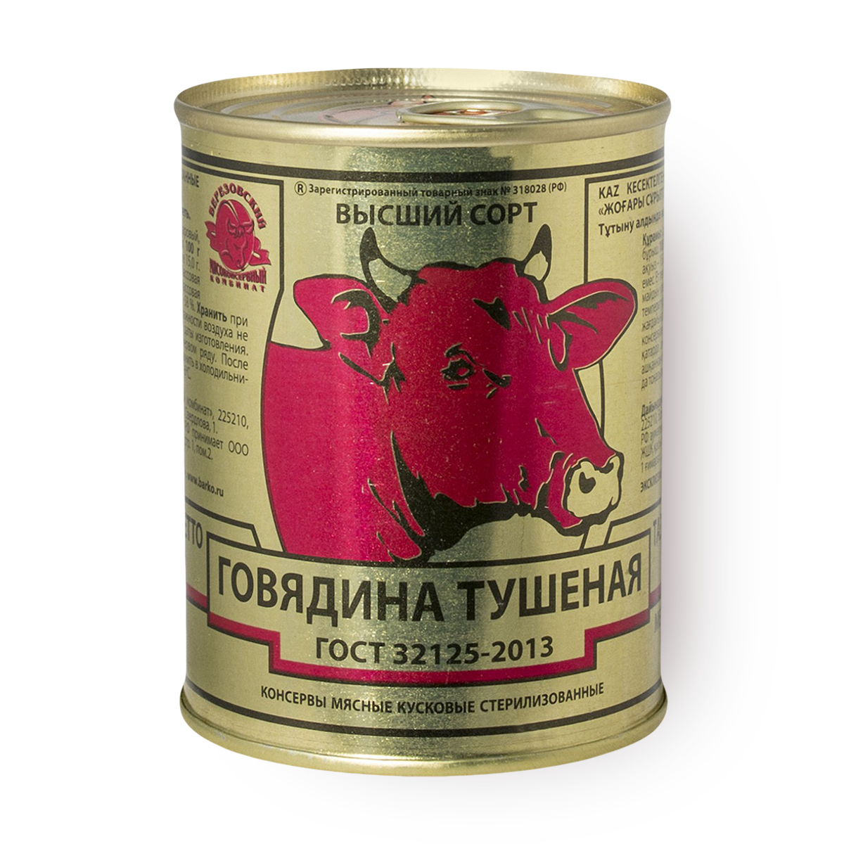 Тушёная говядина Березовский Мясоконсервный комбинат, высший сорт, ГОСТ, 338 г