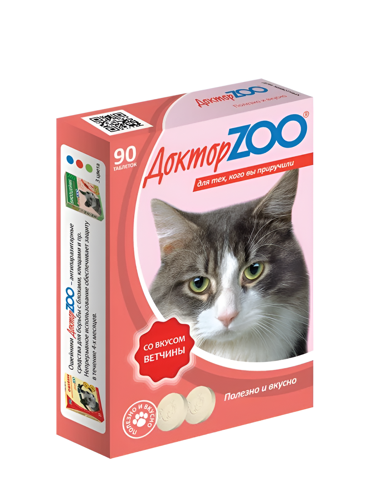 Полезное лакомство для кошек со вкусом ветчины и биотином, Доктор ZOO, 90 табл.