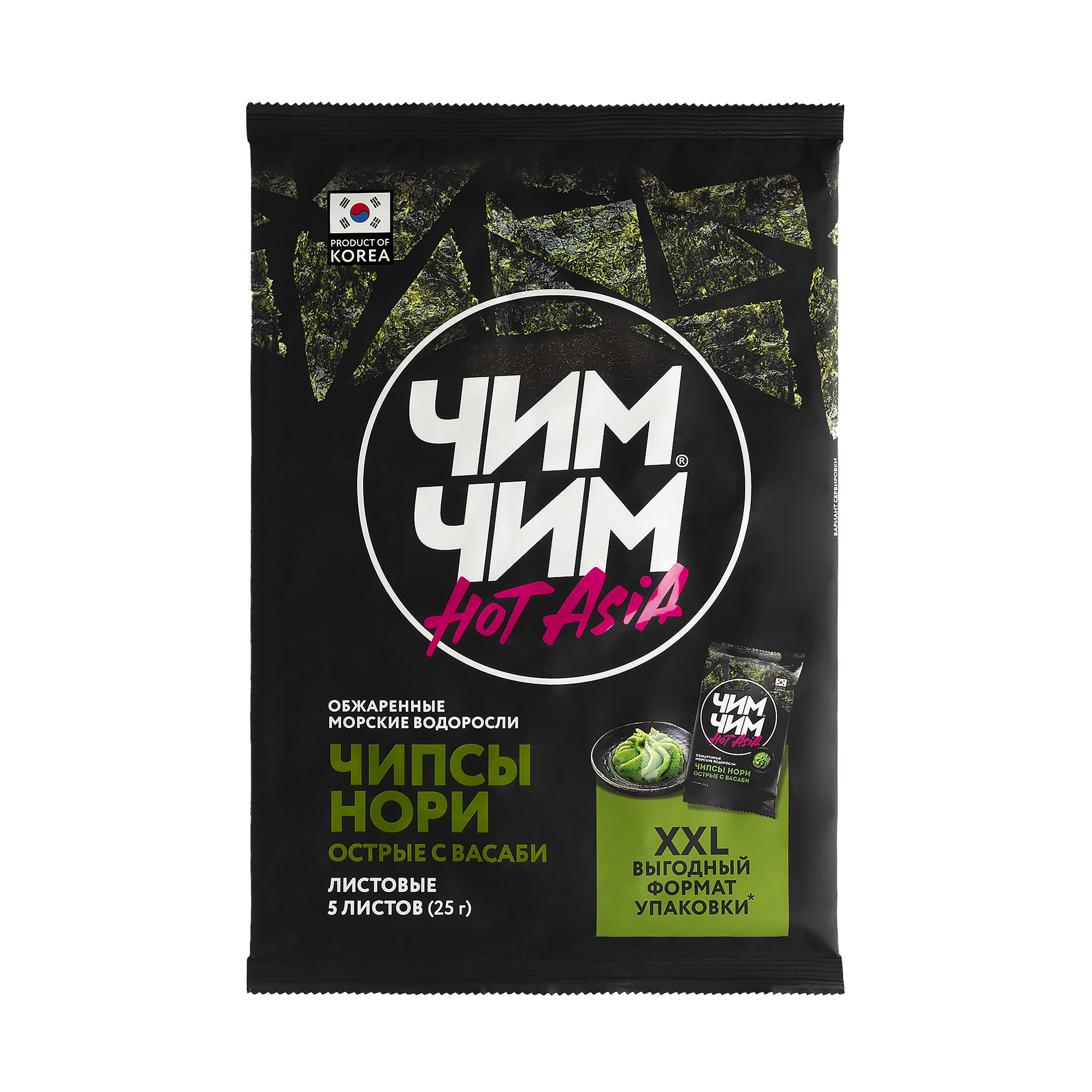Чипсы ЧИМ-ЧИМ "Hot Asia", васаби, морские водоросли, упаковка XXL 25г