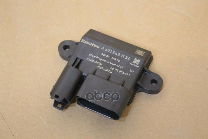 Блок управления SSANGYONG Actyon (10-) (D20) свечами накала OE SSANG YONG арт. 6715451136