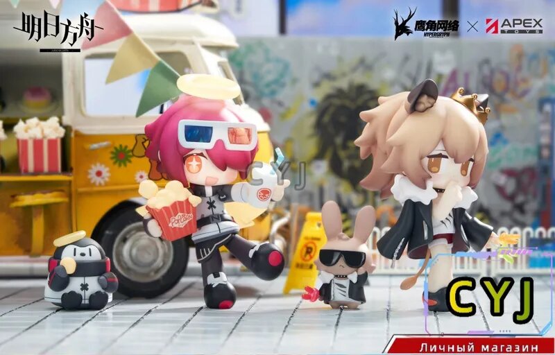 APEX-TOYS Фигурки по видеоиграм и фильмам/Arknights Siege Q Version/CYJ