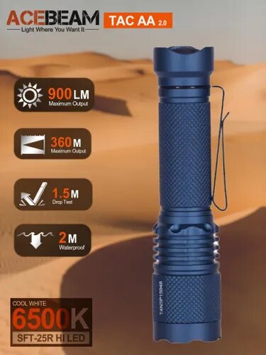 Acebeam Фонарь-прожектор