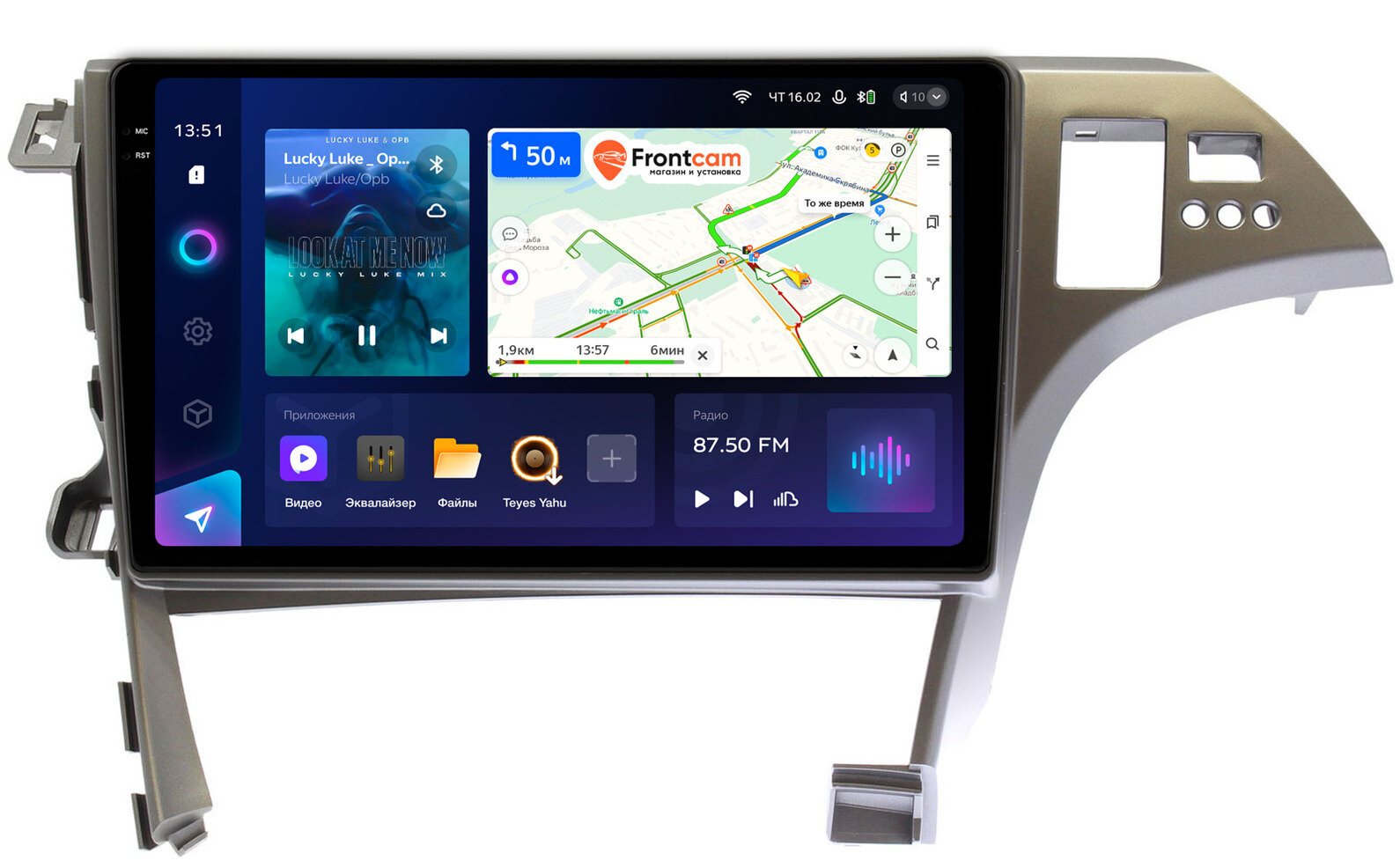 Штатная магнитола Teyes CC3 2K 4/32 10.36" RM-10-780 Toyota Prius 3 (XW30) 2009-2015 (правый руль, авто с HUD) Android 10 (4G-SIM, DSP, QLed)