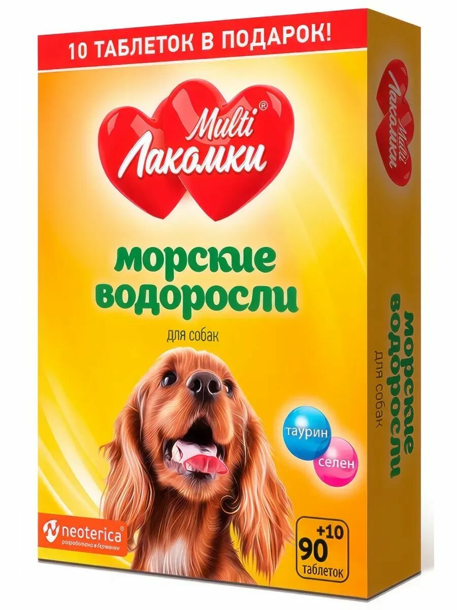 Лакомство для собак MultiЛакомки Морские водоросли 100 таб.